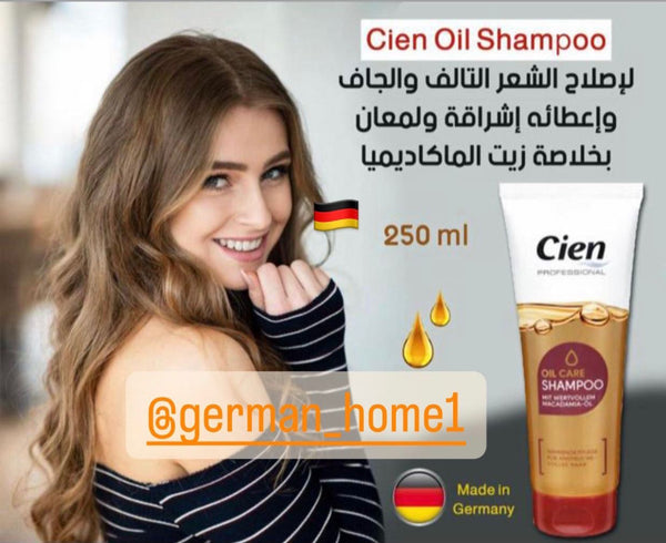 Cien Oil Shampoo – GermanyExpress