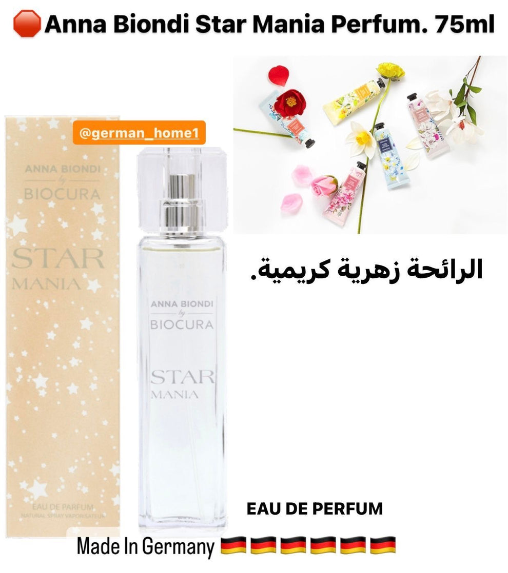 Anna Biondi Star Mania Perfum. 75ml – GermanyExpress