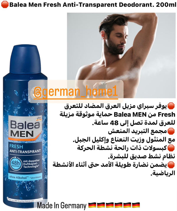 Balea Men Fresh Anti-Transparent Deodorant. 200ml – GermanyExpress